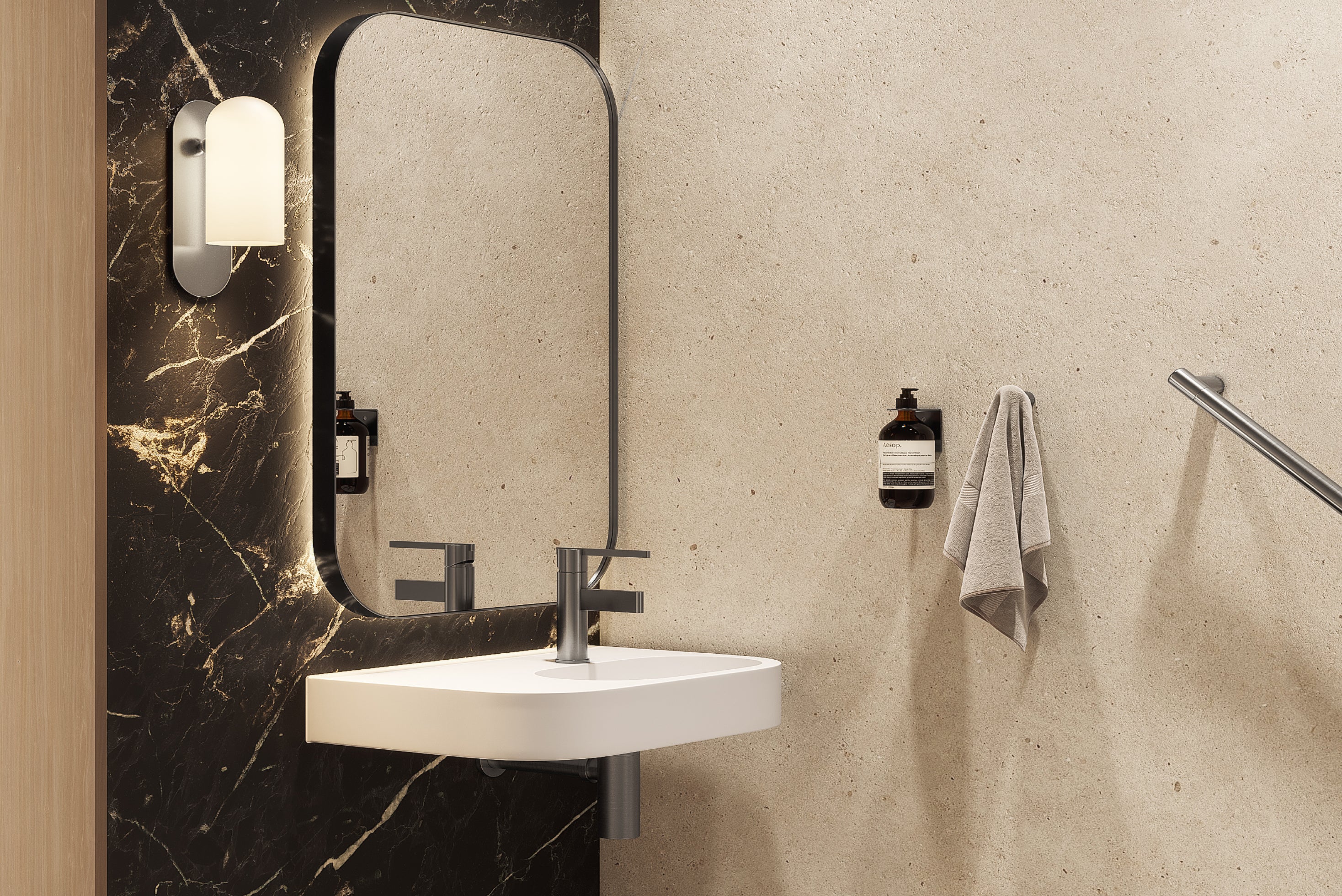 Aliro Collection | ABI Interiors